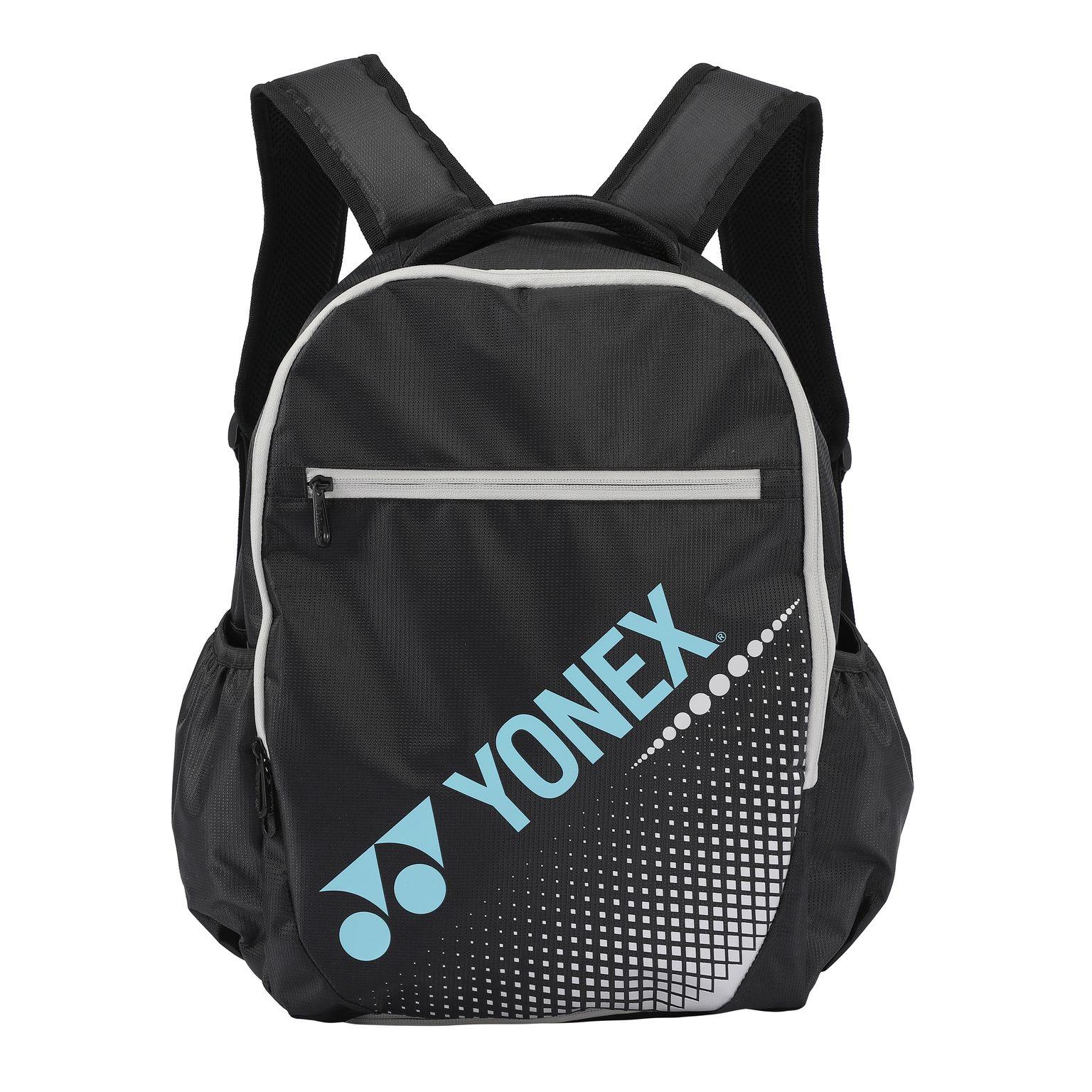 Yonex Backpack Pro Black/Ice Grey | Tennis ryggsäck